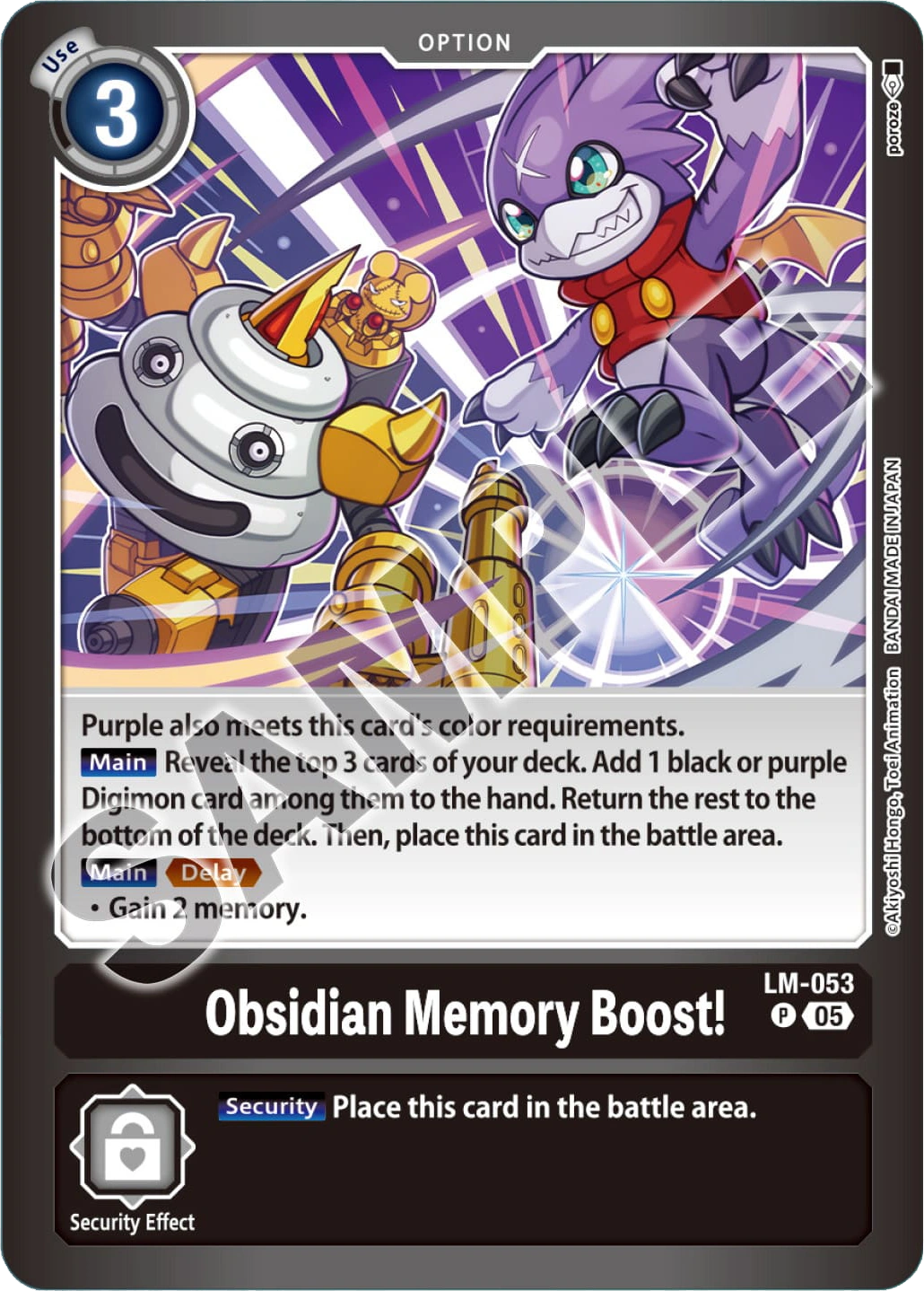 Category:Obsidian Memory Boost! | DigimonCardGame Wiki | Fandom