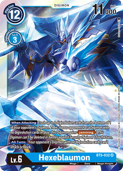 Hexeblaumon (BT5-032) | DigimonCardGame Wiki | Fandom