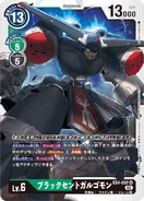 EX4-037/Gallery | DigimonCardGame Wiki | Fandom