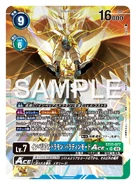 BT17-077/Gallery | DigimonCardGame Wiki | Fandom