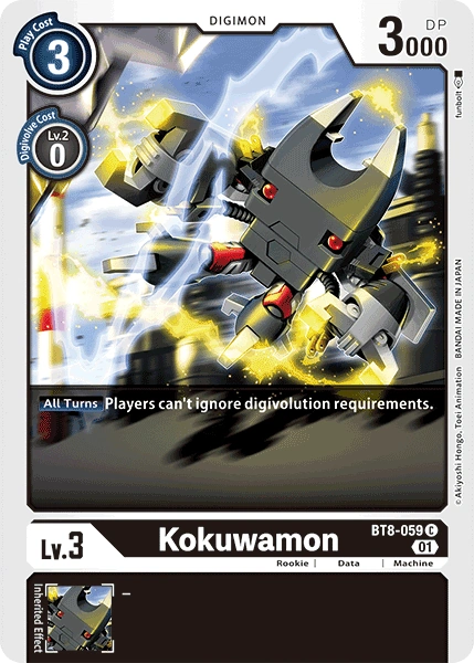 Kokuwamon (BT8-059) | DigimonCardGame Wiki | Fandom