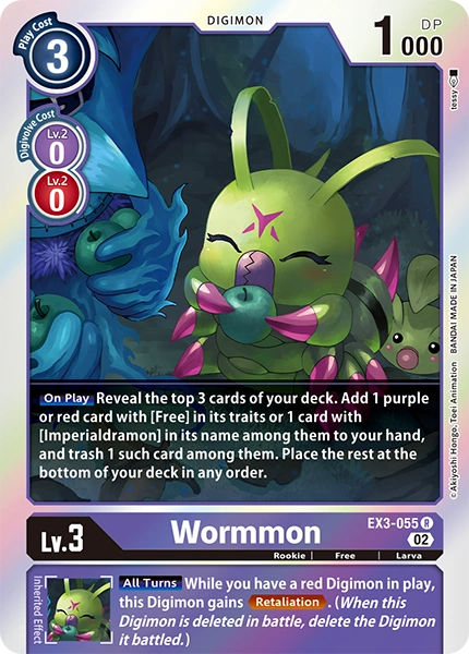 Wormmon (EX3-055) | DigimonCardGame Wiki | Fandom