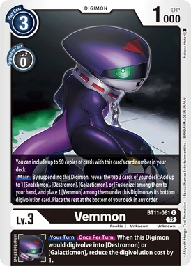 BT11-061/Trivia | DigimonCardGame Wiki | Fandom