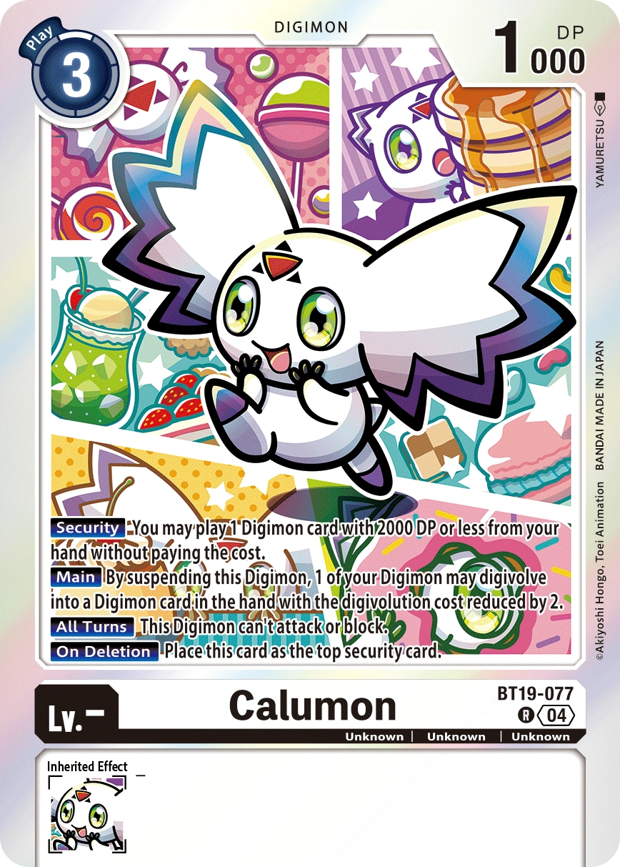 Calumon (BT19-077) | DigimonCardGame Wiki | Fandom