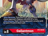 Category:Gallantmon | DigimonCardGame Wiki | Fandom