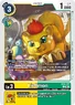 EX-05: Theme Booster Animal Colosseum | DigimonCardGame Wiki | Fandom