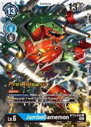 BT13-032/Gallery | DigimonCardGame Wiki | Fandom