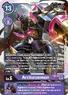 RB-01: Resurgence Booster | DigimonCardGame Wiki | Fandom