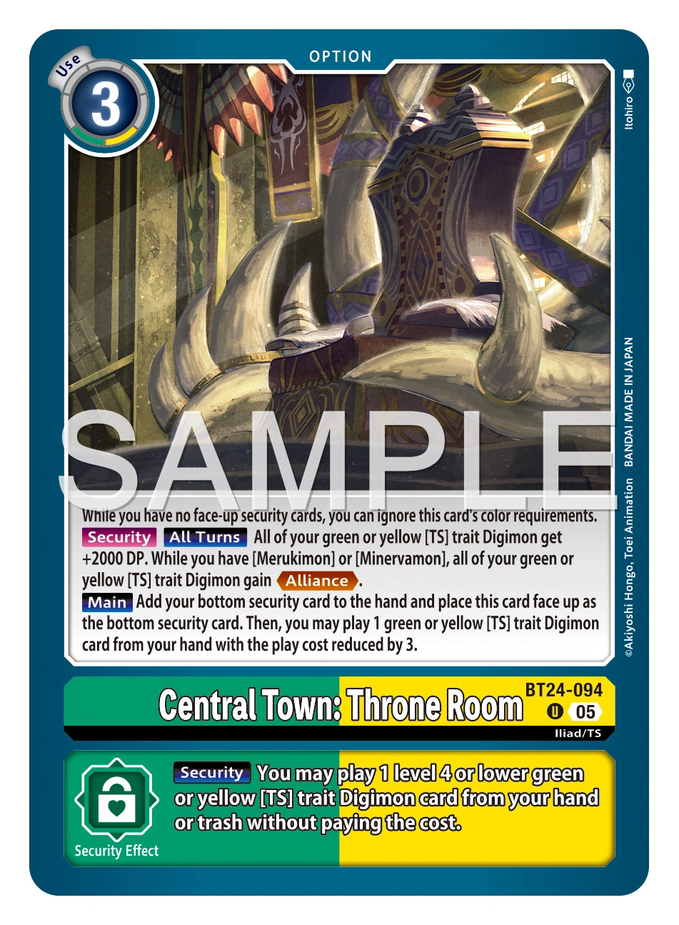 Category:Central Town: Throne Room | DigimonCardGame Wiki | Fandom