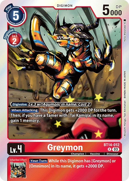 Greymon (BT14-012) | DigimonCardGame Wiki | Fandom