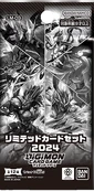 LM-03: Limited Card Set 2024 | DigimonCardGame Wiki | Fandom