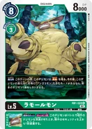 RB1-024/Gallery | DigimonCardGame Wiki | Fandom