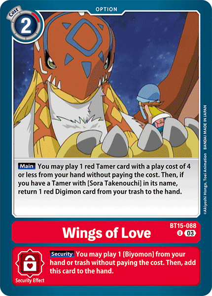 Wings of Love (BT15-088) | DigimonCardGame Wiki | Fandom