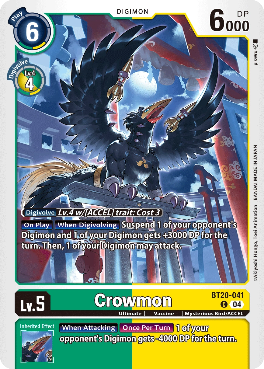 Crowmon (BT20-041) | DigimonCardGame Wiki | Fandom