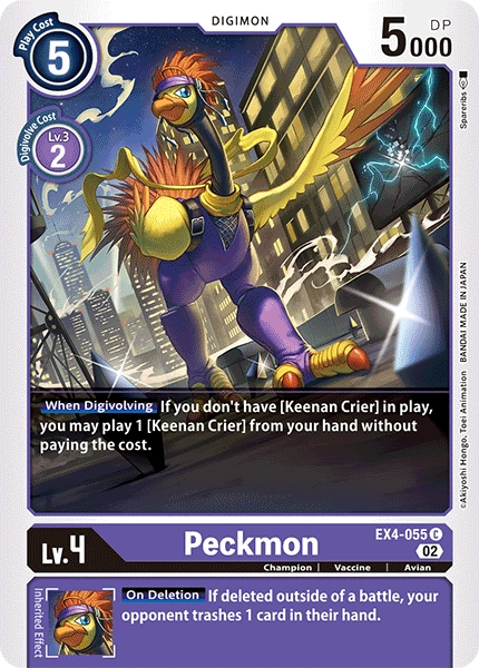 EX4-055/Gallery | DigimonCardGame Wiki | Fandom