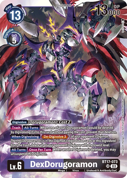 DexDorugoramon (BT17-073) | DigimonCardGame Wiki | Fandom
