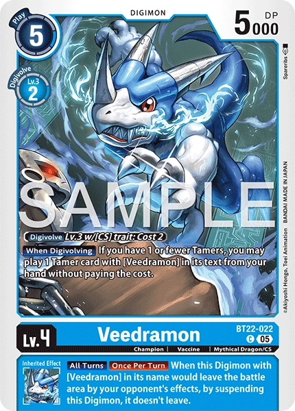Veedramon (BT22-022) | DigimonCardGame Wiki | Fandom