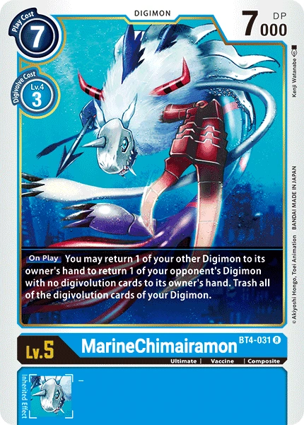 MarineChimairamon (BT4-031) | DigimonCardGame Wiki | Fandom