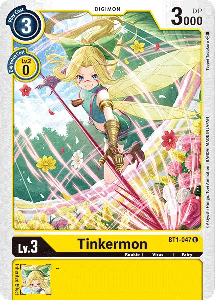 BT1-047/Gallery | DigimonCardGame Wiki | Fandom