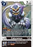 EX-05: Theme Booster Animal Colosseum | DigimonCardGame Wiki | Fandom