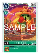 BT15-048/Gallery | DigimonCardGame Wiki | Fandom