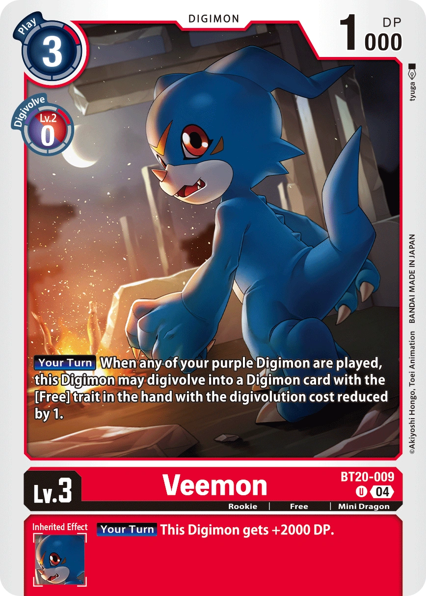 Veemon (BT20-009) | DigimonCardGame Wiki | Fandom