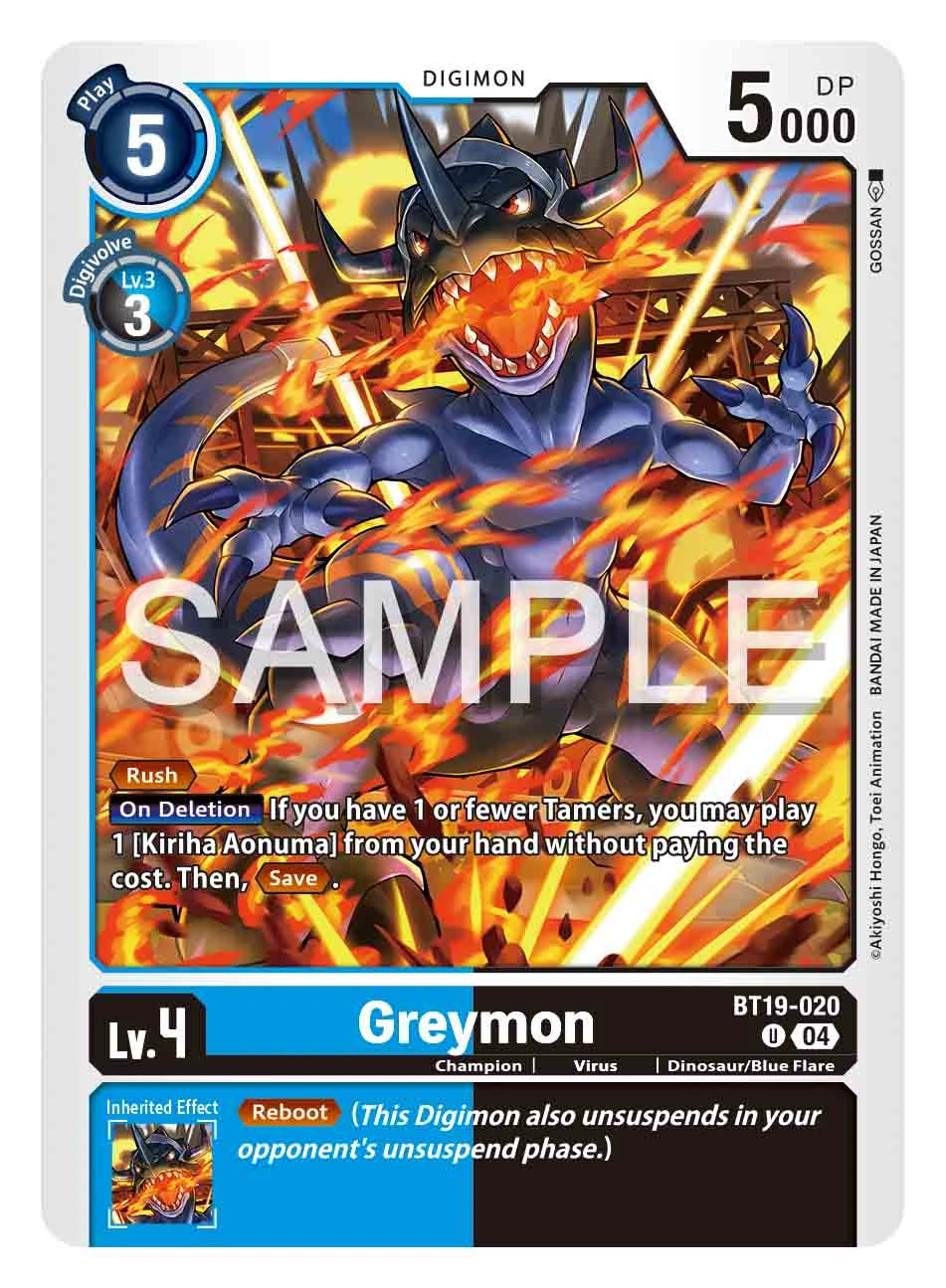 Greymon (BT19-020) | DigimonCardGame Wiki | Fandom