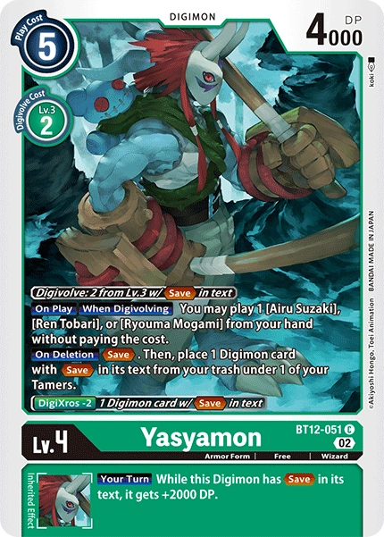 Yasyamon (BT12-051) | DigimonCardGame Wiki | Fandom