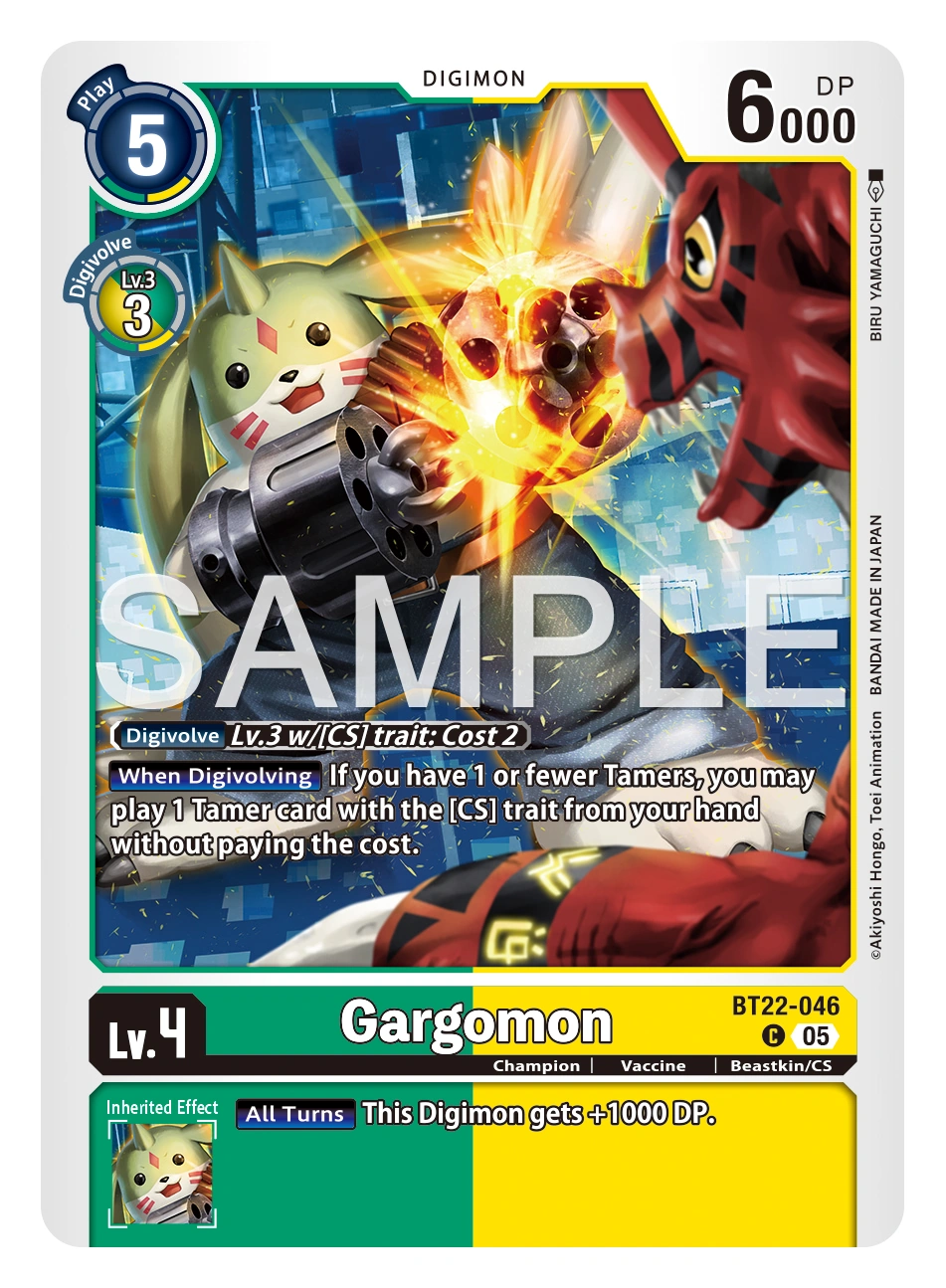 Gargomon (BT22-046) | DigimonCardGame Wiki | Fandom