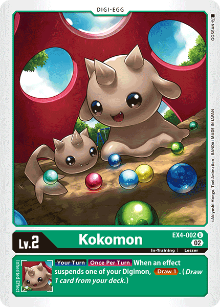 Kokomon (EX4-002) | DigimonCardGame Wiki | Fandom