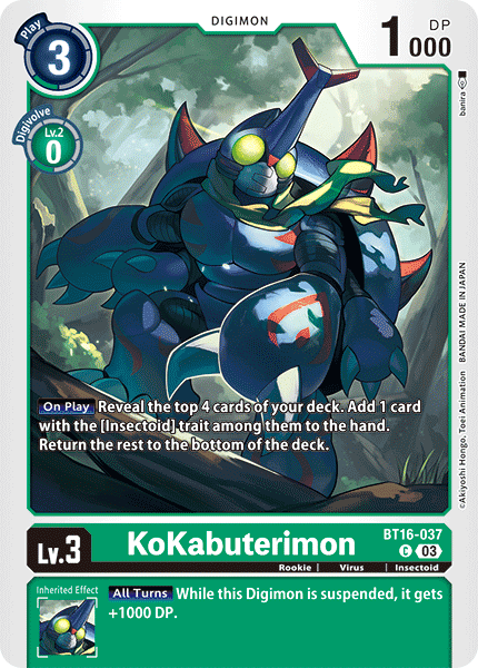 KoKabuterimon (BT16-037) | DigimonCardGame Wiki | Fandom