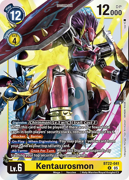 Kentaurosmon (BT22-041) | DigimonCardGame Wiki | Fandom