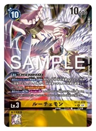 BT18-034/Gallery | DigimonCardGame Wiki | Fandom