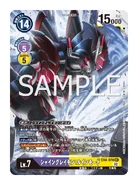 EX4-074/Gallery | DigimonCardGame Wiki | Fandom