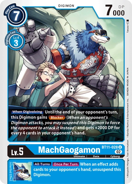 MachGaogamon (BT11-028) | DigimonCardGame Wiki | Fandom