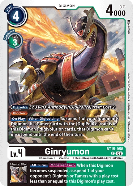 Ginryumon (BT15-058) | DigimonCardGame Wiki | Fandom