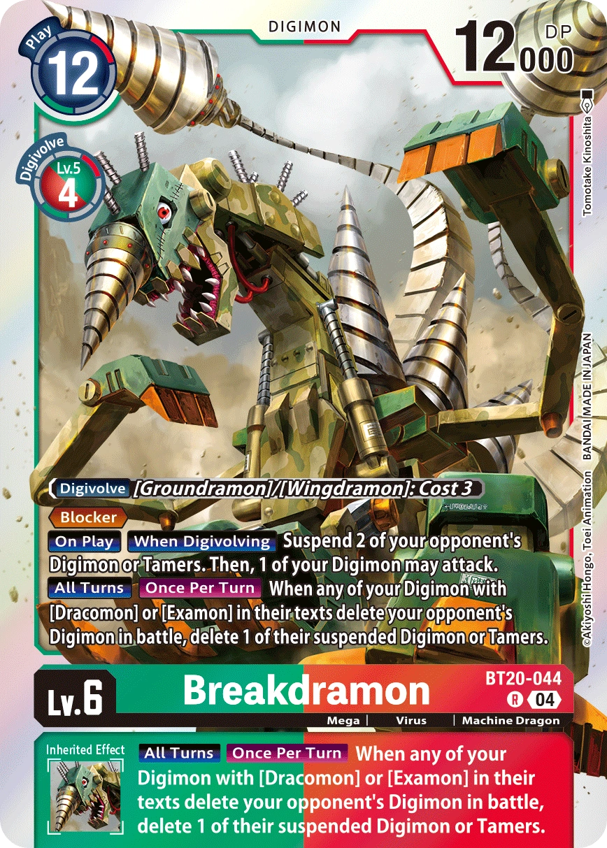 Breakdramon (BT20-044) | DigimonCardGame Wiki | Fandom