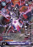 EX2-074/Gallery | DigimonCardGame Wiki | Fandom