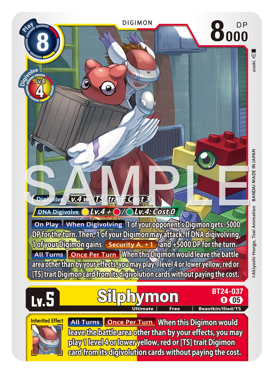 Silphymon (BT24-037) | DigimonCardGame Wiki | Fandom