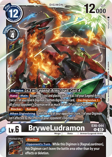 BryweLudramon (EX6-044) | DigimonCardGame Wiki | Fandom