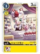 BT10-033/Gallery | DigimonCardGame Wiki | Fandom