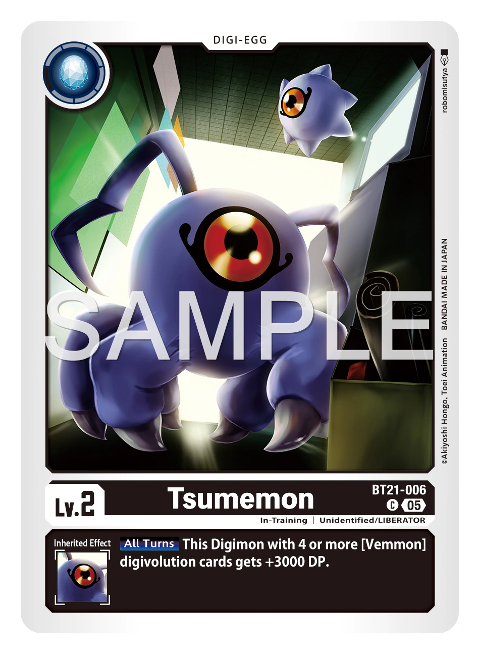 Tsumemon (BT21-006) | DigimonCardGame Wiki | Fandom