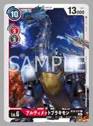 BT8-017/Gallery | DigimonCardGame Wiki | Fandom