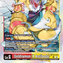 Goddramon X Ofanimon And Goddramon" Canvas Print For Sale By Nskiver