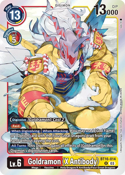 Goldramon (X Antibody) (BT16-014) | DigimonCardGame Wiki | Fandom