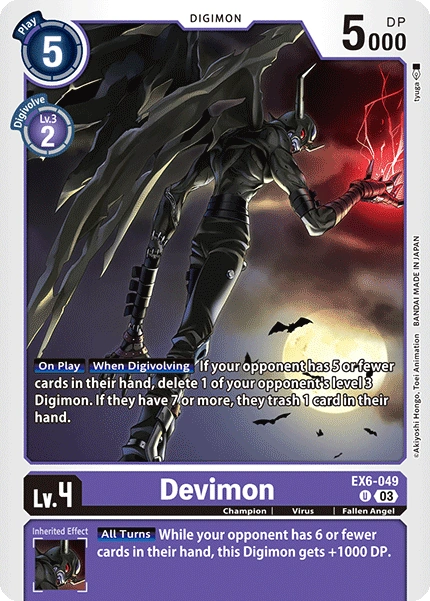 Devimon (EX6-049) | DigimonCardGame Wiki | Fandom