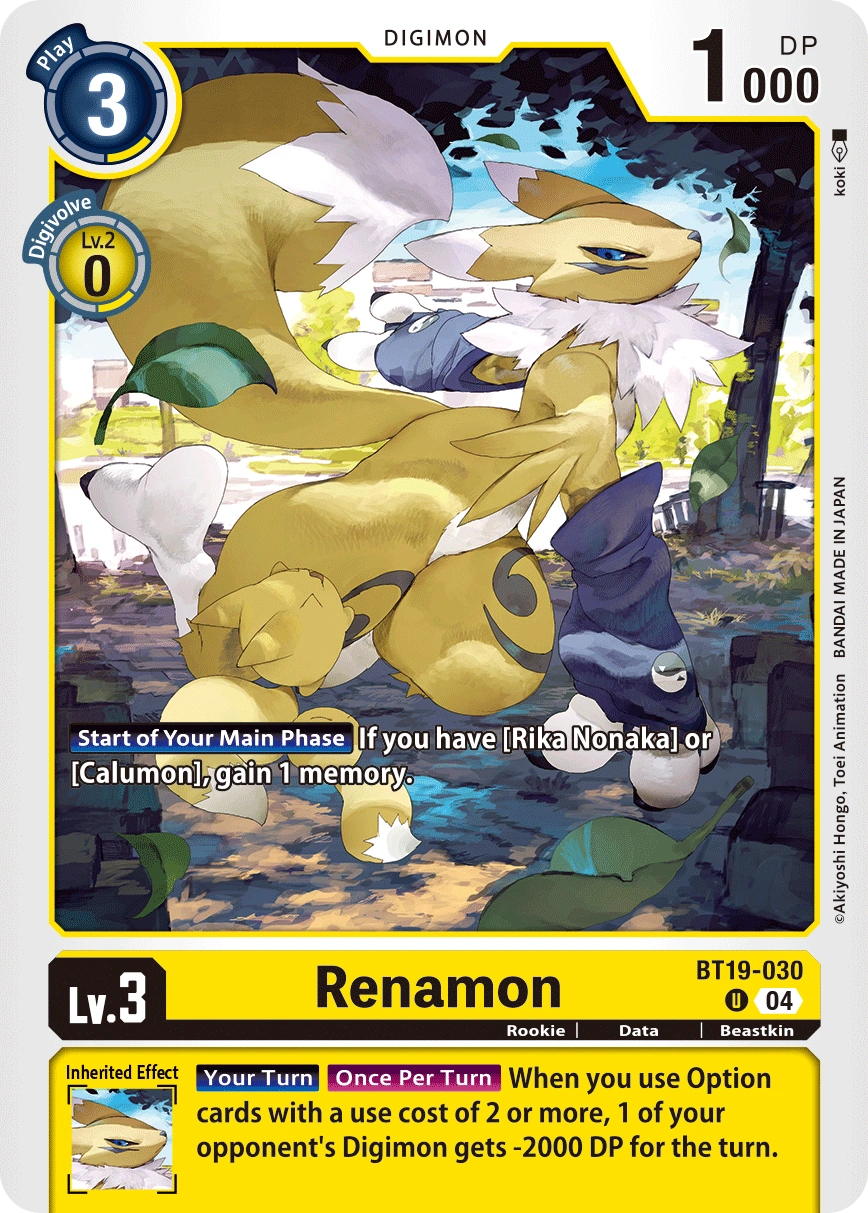 Renamon (BT19-030) | DigimonCardGame Wiki | Fandom