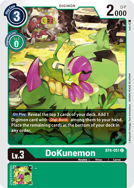 DoKunemon (BT4-051) | DigimonCardGame Wiki | Fandom