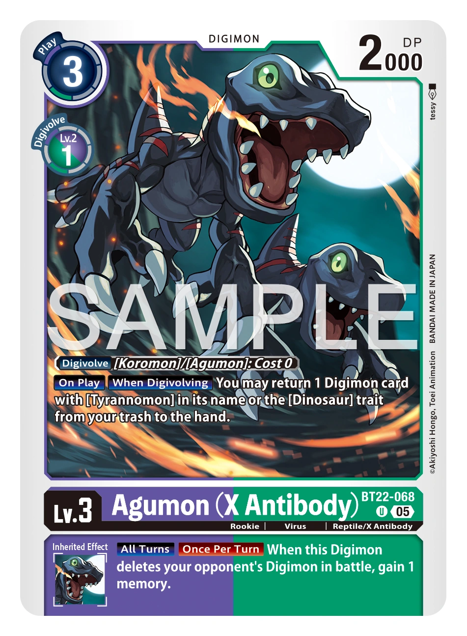 BT22-068/Gallery | DigimonCardGame Wiki | Fandom