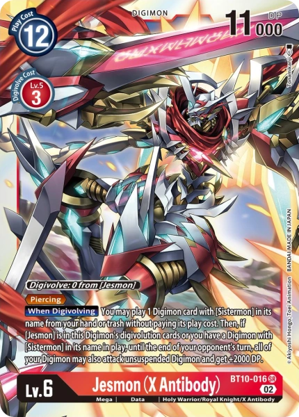 Category:Jesmon (X Antibody) | DigimonCardGame Wiki | Fandom